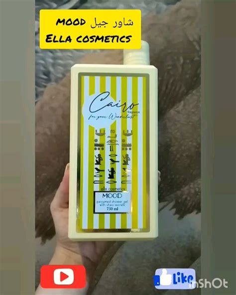 شاور جيل موود Mood Shower Gel🌸🛀 Youtube