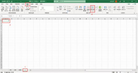 Excel分表汇总到一个表 Excel分表汇总求和 Microsoft 365 中文网 Excel分表汇总到一个表 Excel分表汇总求和 Microsoft 365 中文网