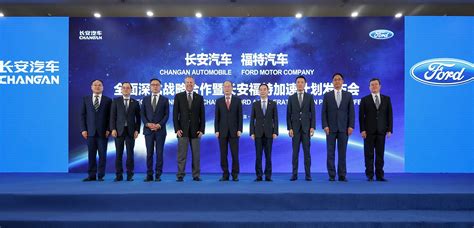 覆盖 300 600km 续航区间 长安新能源公布明年新车计划新闻新出行