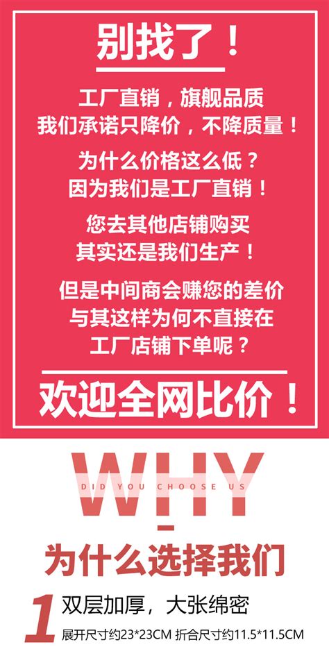 餐巾纸现货广告纸巾散装面巾纸整箱餐厅饭店纸外卖西餐方巾纸批发 阿里巴巴