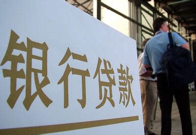 贷款中介怎么做 中介如何帮客户网贷 随意云