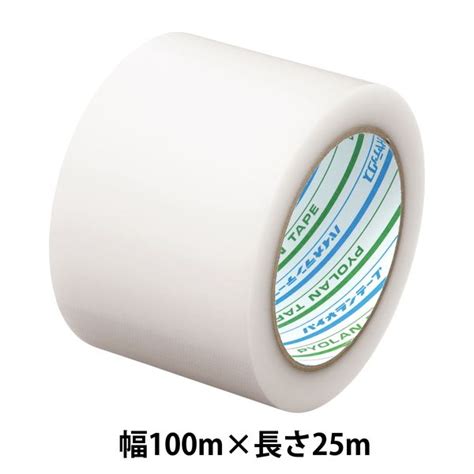 古藤工業 Monf New快適養生 養生テープ 50mm×25m 一部地域除く 送料無料 ホワイト 30巻 No822