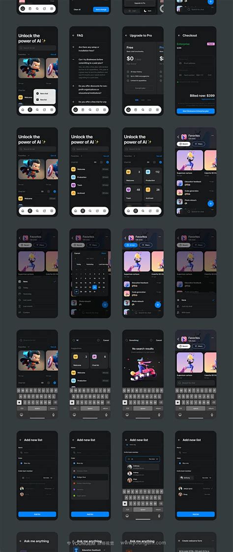双配色ai人工智能chatgpt聊天机器人社交app应用ui界面设计fig素材模板下载 颜格视觉 花瓣网