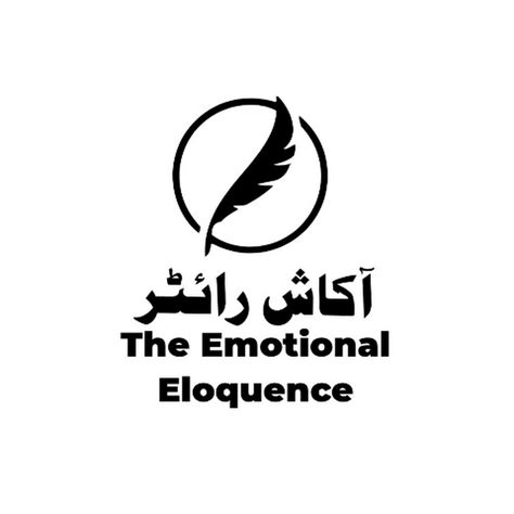 The Emotional Eloquence Youtube