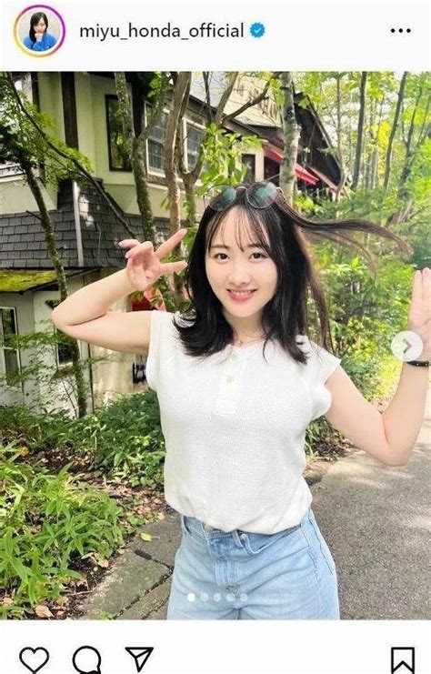 本田望結 凹凸くっきり白ニットシャツでギャルピース 森で風になびく黒髪「長さ似合ってる！可愛い」の声芸能デイリースポーツ Online