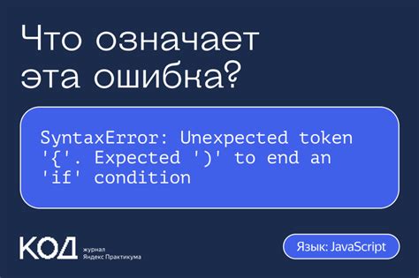 Как работает функция Yield в Python и что она умеет делать — журнал Код