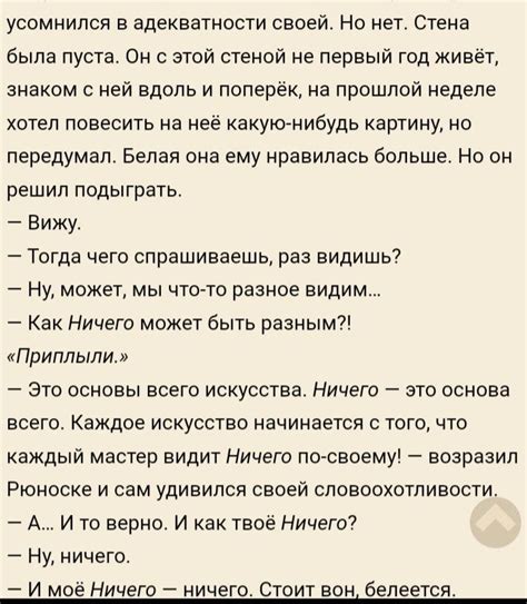 Пин на доске Быстрое сохранение Книжные мемы Мемы Ха ха
