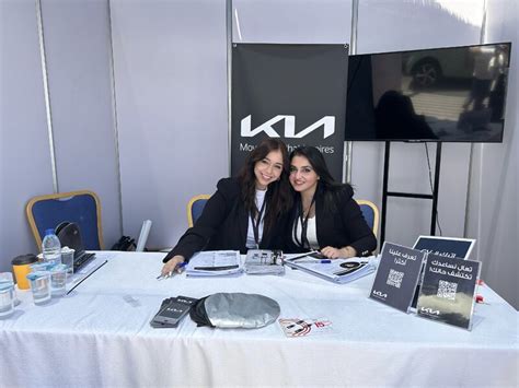Zeina Al Lahham Posted On Linkedin