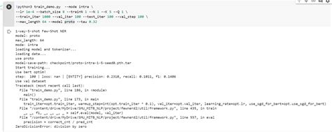 Using Custom Dataset · Issue 37 · Thunlpfew Nerd · Github