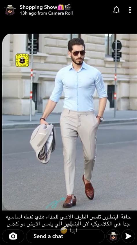 ボード「اوتفيت」のピン