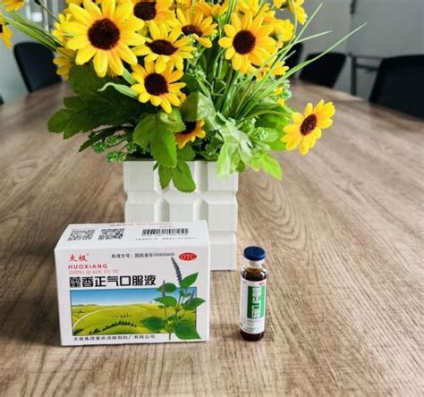 大便不成形经常拉稀是什么原因 综合 健康一线