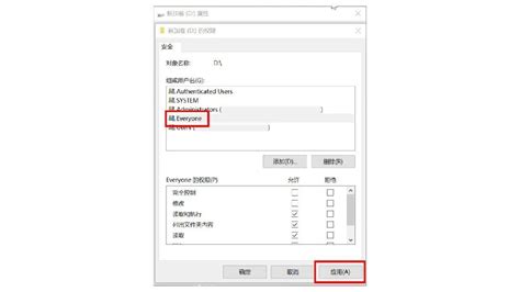 如何在两台电脑之间传输数据？3种方法帮你解决 知乎