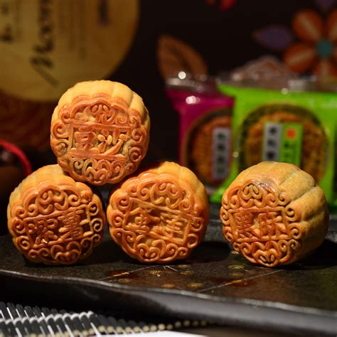知味观中秋月饼 紫薯 蛋莲 豆沙 黑麻四味组合装chenxi1983117