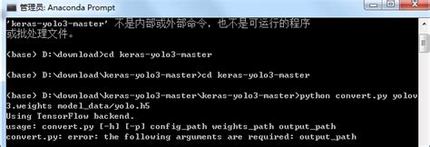 Error With Convert The Darknet Yolo Model To A Keras Model · Issue 28