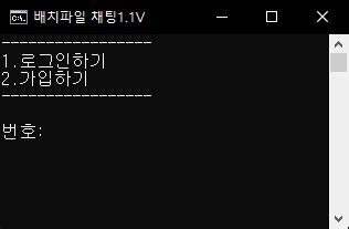 Github Jungwuk Ryu Chatting
