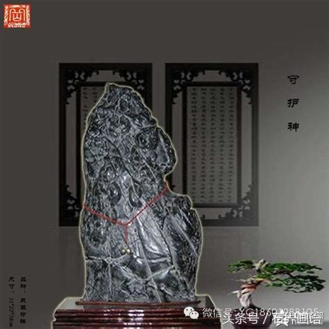 石界畫語靈璧石的紋理美 每日頭條