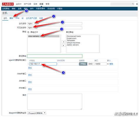 Zabbix Monitoring Redis Tomcat Nginx