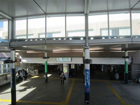 溝の口駅 改札画像net