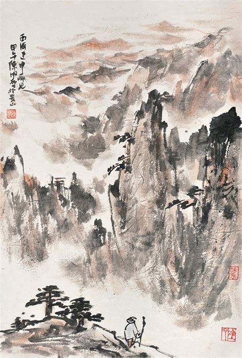 陈明哲 山水安徽恒兴 2014秋季艺术品拍卖会安徽恒兴拍品价格图片拍卖专场拍卖会预展拍卖会结果卓克拍卖频道