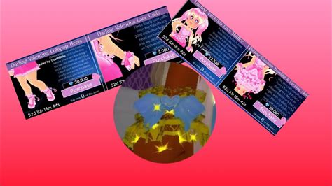 Darling Valentina Set Price