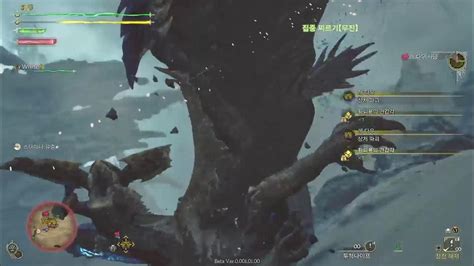 Mhwi 몬스터헌터 아이스본 와일즈 오픈베타 멀티플레이 Youtube