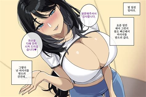 Original Drawn By Hella P Danbooru