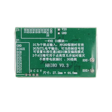 KNX Input Output Module KNX Input Output Board 8 Channel 8DI 8DO H8I8O