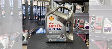 Моторное масло Shell Helix Ultra 5w30 Германия купить в Санкт ...