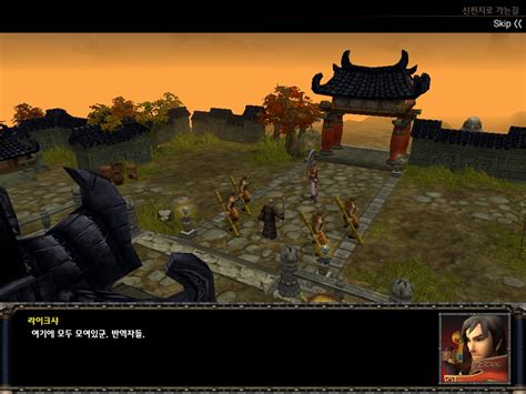 Avalon Online (Game) - Giant Bomb