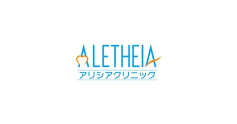 【美容】医療脱毛サロン「アリシアクリニック」展開の美実会が破産 債権者数は9万1800名で過去最大規模の消費者被害「女性脱毛業界は店舗多過ぎよ