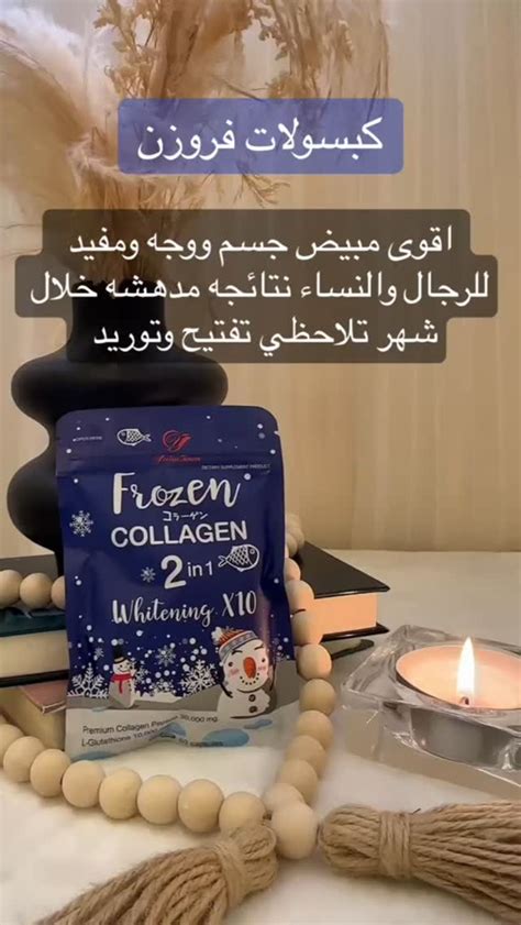 ‎كوزمتك ام آدم 🛍️‎ Adm10166 • Instagram Photos And Videos