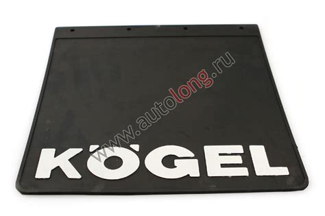 Брызговики задние KOGEL (резина) купить по низким ценам в интернет ...