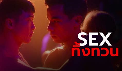 เรื่องเล่าเกย์ Sex ทิ้งทวน นายกาย กางเกงในชาย เริ่มต้น 69 บาท