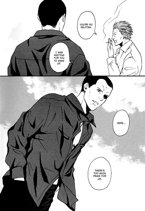 Saki Kawakami Chike Concrete Wolf Ghost In The Shell Dj Eng