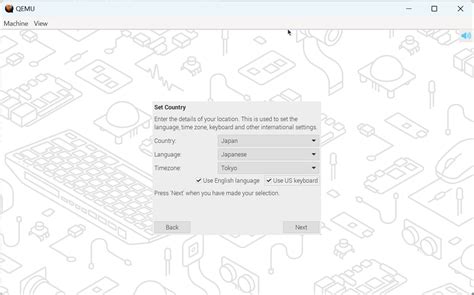 Raspberry Pi OS bit を qemu で動作させる hiroの長い長い冒険日記