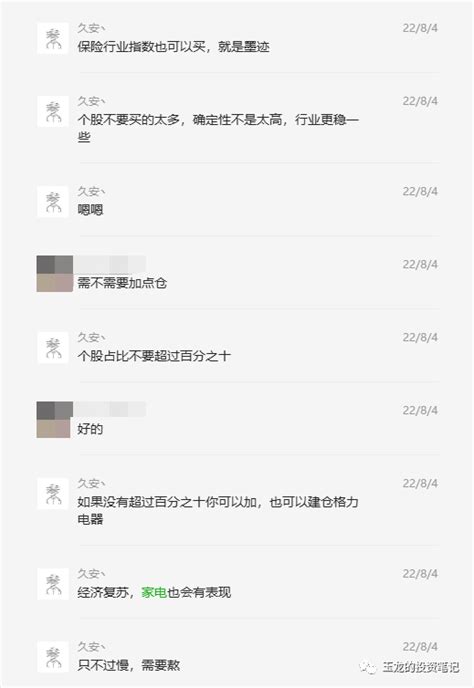 降低行业指数基金： 知乎