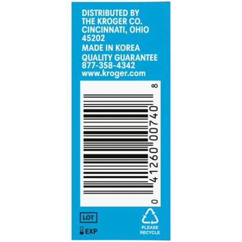 Kroger® Healthpro™ Glucose Control Solution 2 Ct 012 Fl Oz Kroger