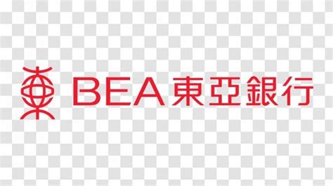 Bank Of East Asia Logo Download Vector Free Vector Logo Logo