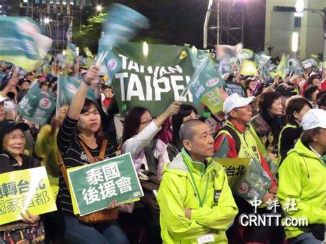 香港中評網：姚文智選前之夜 宣佈現場突破2萬人