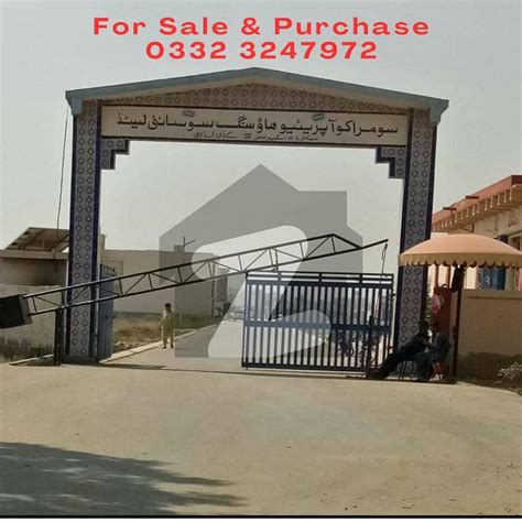 Plot Sq Yards At Ft Main Road Near Rimjhim Tower Soomra Society Scheme Karachi