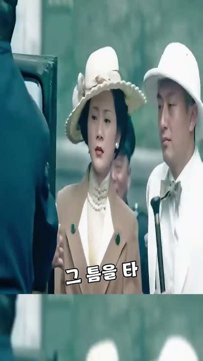 충격적인 한 여성의 10년간의 탈옥 과정ㄷㄷ Youtube