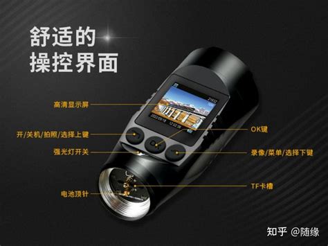 安检摄像工作灯摄像手电筒 移动巡检执法记录仪 强光led手电筒 Led防爆灯 仓库工厂防爆灯 移动作业检查仪 智能巡检仪 多功能防爆灯 智能