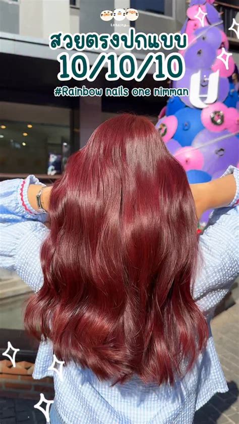 เช้า เช้า 🌼 อาหารเช้าสไตล์โฮมมี่เปิดใหม่ล่าสุด มู้ดดี ฟิวญี่ปุ่นสุดน่ารัก ที่อาหารอร่อยมาก ร้าน