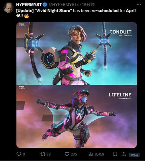 【apex 英雄】热门[apex英雄]散热器任务恢复！奶妈新皮肤预定上线，但自动解锁？ 3楼猫