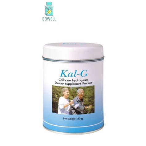 KAL G Collagen Hydrolysate แคล จ ฟนฟขอและกระดก 150 G X 1 Bottle
