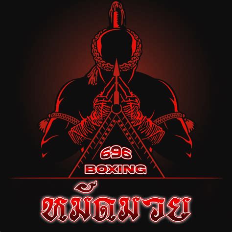ไฮไลท์การแข่งขัน ศึก Oneลุมพินี 82 วันที่ 4 ต ค 67 สนามมวยเวทีลุมพินี