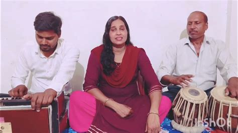 Binduraj Teri Ummid Tera Intezaar Karate Hain तेरी उम्मीद तेरा