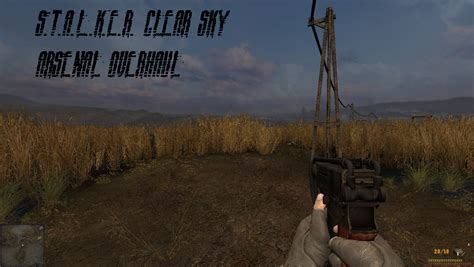 Arsenal Overhaul Stalker Моды Wiki Fandom