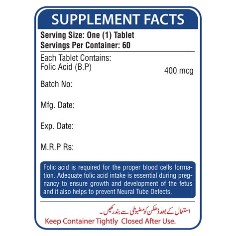 Nutrifactor Folic Acid 60 Tab Dawailo