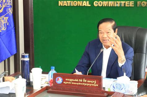 ទេសរដ្ឋមន្រ្តី គន់ គីម